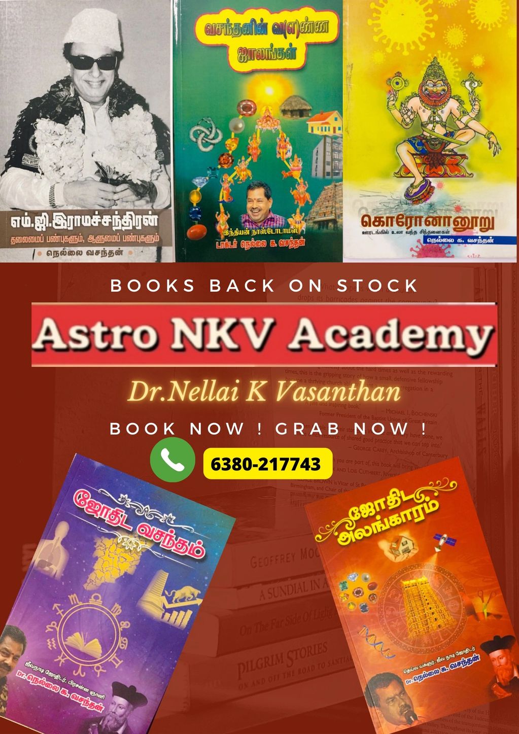 NKV Books ASTRO NKV ACADEMY nkv-books-astro-nkv-academy